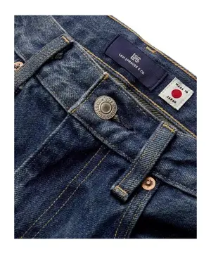 LEVI'S Loose-fit Jeans