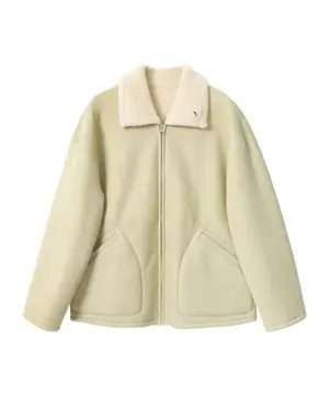 Auralee Long Sleeve Shearling Casual Jacket