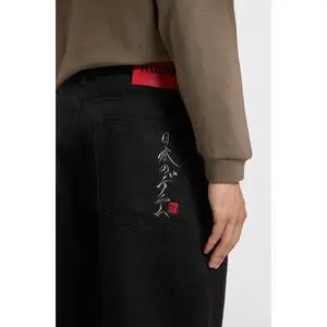 Hugo Boss High-waisted Jeans