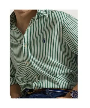 Polo Ralph Lauren Custom Fit Striped Broadcloth Shirt