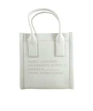 Marc Jacobs Logo-embellished Handbag - White