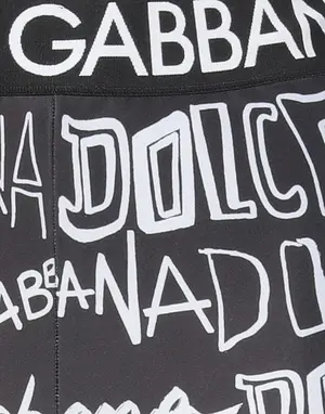 Dolce & Gabbana Athletic Leggings - No