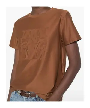 Max Mara Geometric Motif Short-sleeve T-shirt - Brown