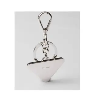 Prada Saffiano Leather And Metal Keychain