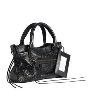 Balenciaga Le City First Handbag
