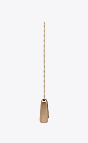 Saint Laurent Medium 'monogram' Shoulder Bag