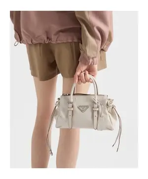 Prada Bonnie Small Leather Bag
