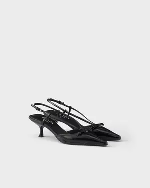 Prada Brushed Leather Slingback Pumps