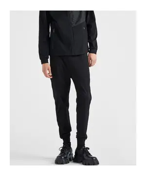 Prada Triangle-logo Track Pants