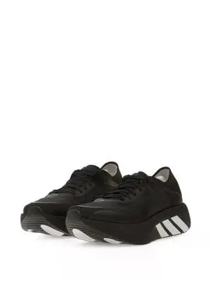 Adidas Hyperboost Run Sneakers