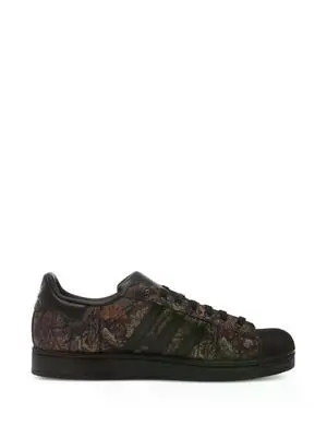 Adidas Superstar Ii Mossy Oak Sneakers - Brown
