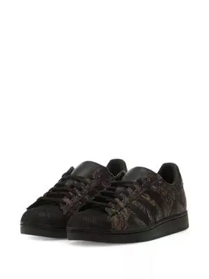 Adidas Superstar Ii Mossy Oak Sneakers - Brown