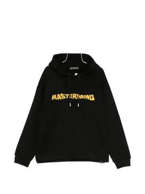MASTERMIND WORLD Skull-embroidered Hoodie - Black