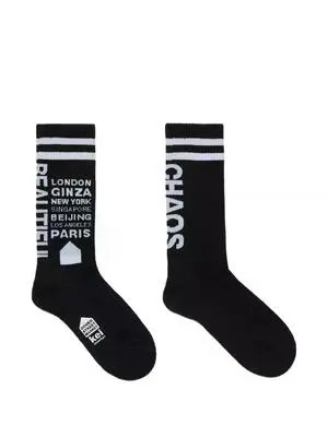 DOVER STREET MARKET Logo-embroidered Striped-trim Socks