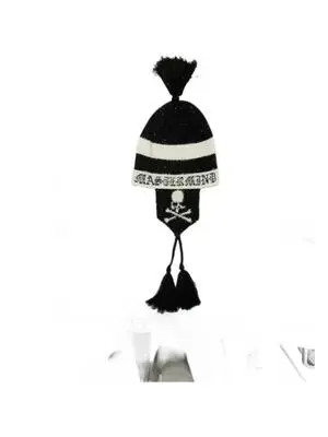 MASTERMIND WORLD Skull-print Tweed Beanie - Black
