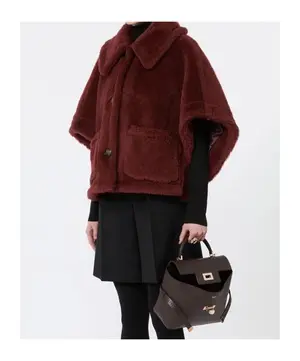Max Mara New Terzo Buttoned Cape