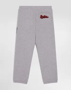 Dolce & Gabbana Logo Fleece Trousers