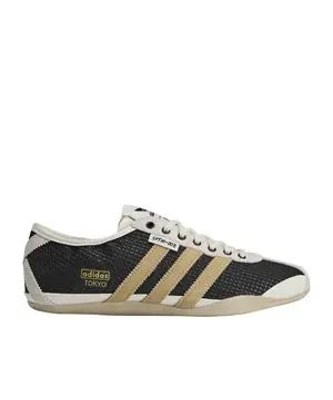 ADIDAS ORIGINALS Retro Mesh Casual Sneakers - Black