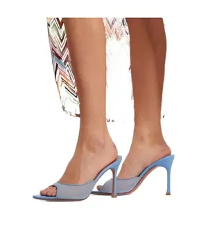 Amina Muaddi Leather-trimmed Mesh Mules