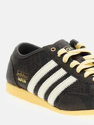 ADIDAS ORIGINALS Japan Leather Trainers With Python Print