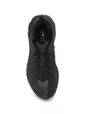 Nike Ava Edge Sneakers