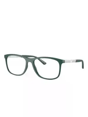 Emporio Armani Square-frame Glasses