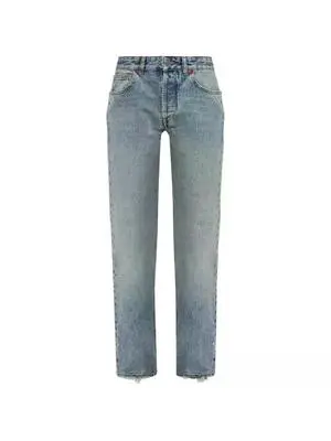 Isabel Marant Étoile Dayali Star-stud Jeans