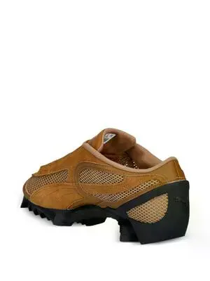 PUMA Paneled Suede Sneakers