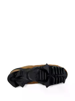 PUMA Paneled Suede Sneakers