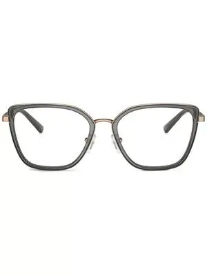 Emporio Armani Square Frame Eyeglasses - Gold