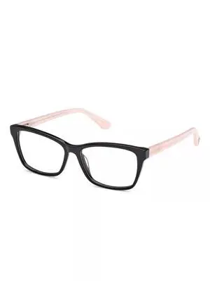 Guess Square Frame Eyeglasses - Black