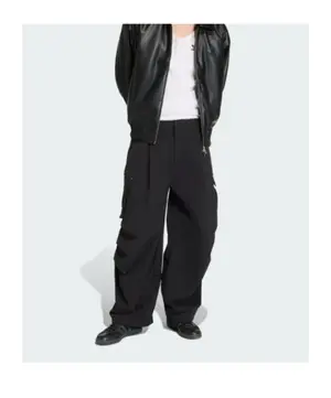ADIDAS ORIGINALS Cargo Pants