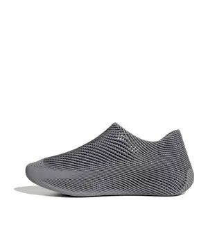 Adidas Textured Slip-on Sneakers