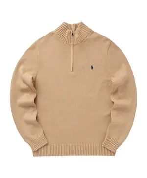 Polo Ralph Lauren Quarter Zip Ribbed Knit Sweater With Embroidered Pony - Camel