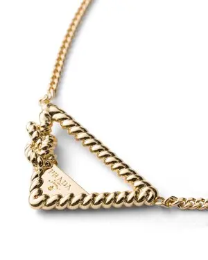 Prada Metal Necklace
