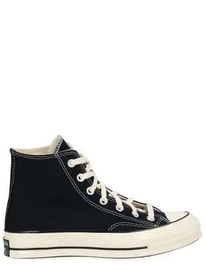 CONVERSE Classic High-top Sneakers For Every Occasion