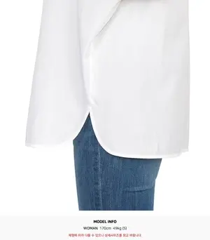 Max Mara Long-sleeved Lapel Shirt - No