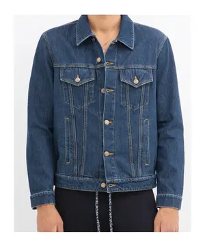 Alanui Hawaii Embroidered Denim Jacket