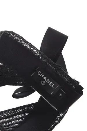 Chanel Raffia Visor