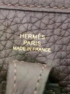 Hermès Evelyne I 16 Bag - Brown