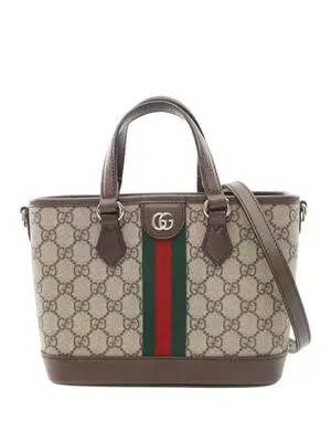Gucci 2016-2026 Small Gg Supreme Web Ophidia Satchel - Neutrals
