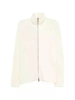 Tagliatore Zip-up Ribbed Knit Sweater