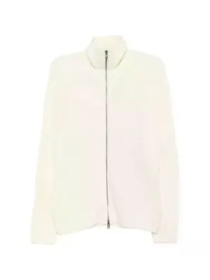 Tagliatore Zip-up Ribbed Knit Sweater - Neutrals