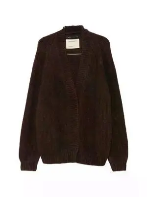 Frenckenberger Chunky-knit Cardigan - Brown