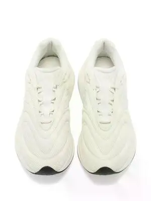 NEW BALANCE Lace-up Round Toe Chunky Rubber Sole Sneakers - White