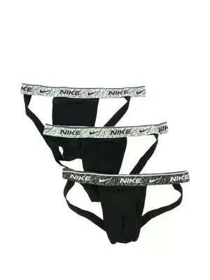 Nike Logo-waistband Jockstraps