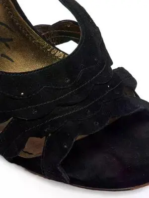LANVIN Scalloped Slingback Wedge Sandals