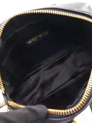 Miu Miu 2010-2026 Small Matelasse Nappa Arcadie Satchel