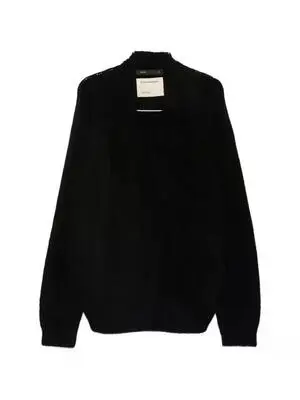 Frenckenberger Chunky-knit Cardigan - Black