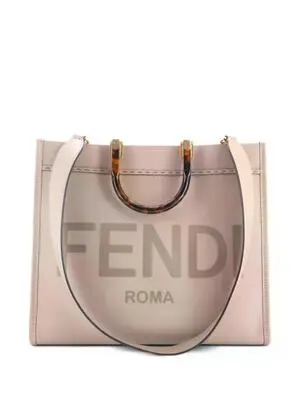Fendi FENDI Sunshine Shopper Leather Tote Bag Neutrals